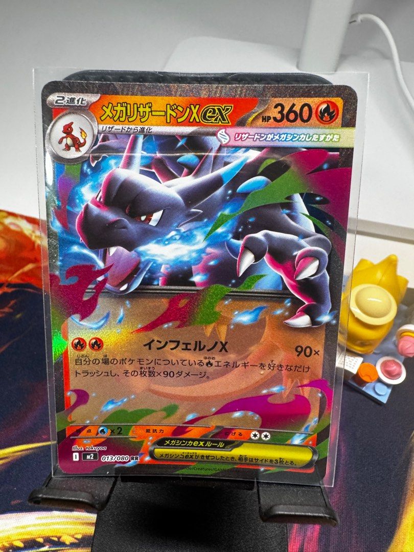 Mega Charizard X EX 13 Inferno X jap, Hobbies & Toys, Toys & Games on ...