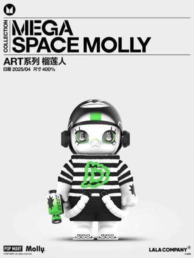 Mega Space Molly Lala Company, Hobbies & Toys, Toys & Games on Carousell