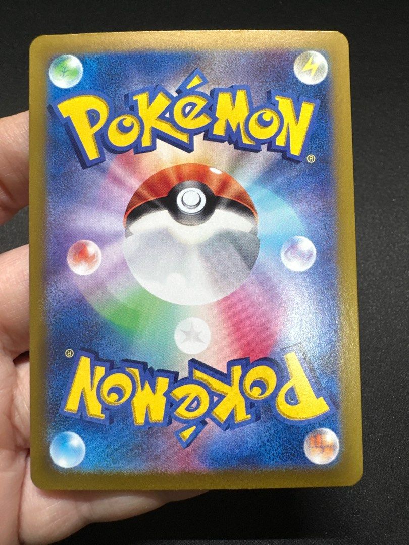 [Munkidori] Pokemon TCG Japan Munkidori ex sv6a, Hobbies & Toys, Toys ...