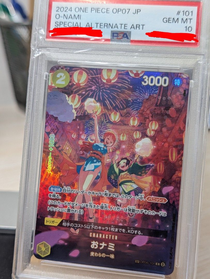 One Piece OP07 JP O-Nami Special Alternate Art PSA 10, Hobbies & Toys ...