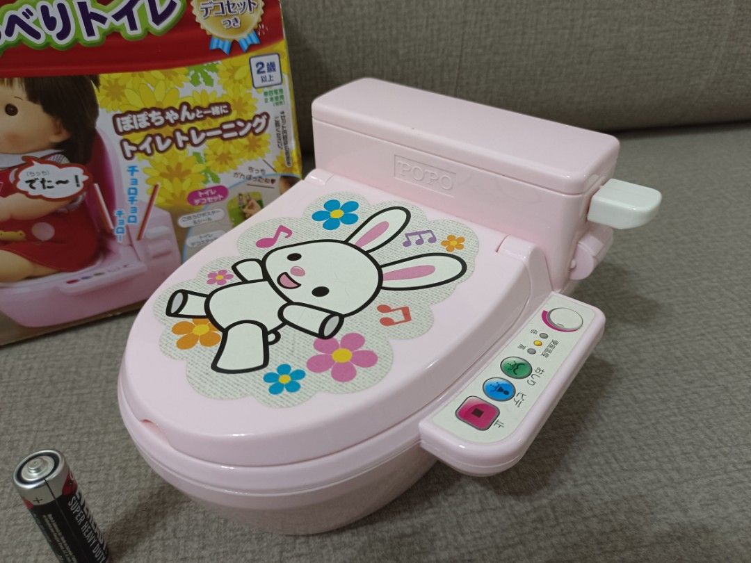 People Japan Popo Chan Doll Baby Potty Training toilet, Hobbies & Toys ...