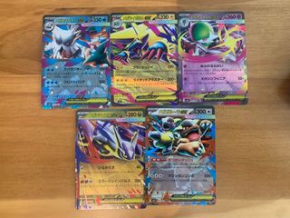 Pokemon Snom 024/063 M1S, Hobbies & Toys, Toys & Games on Carousell