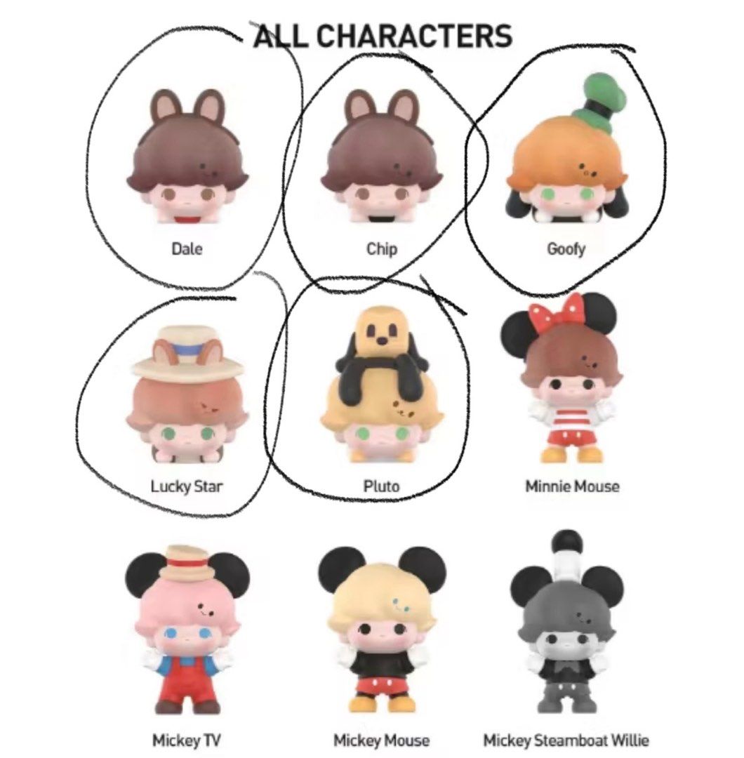 Pop bean Dimoo World x Disney, Hobbies & Toys, Toys & Games on Carousell