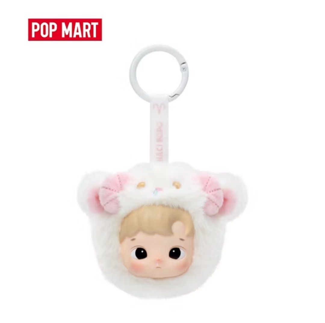 POP MART HACIPUPU The Constellation Series-Vinyl Plush Blind Box ...