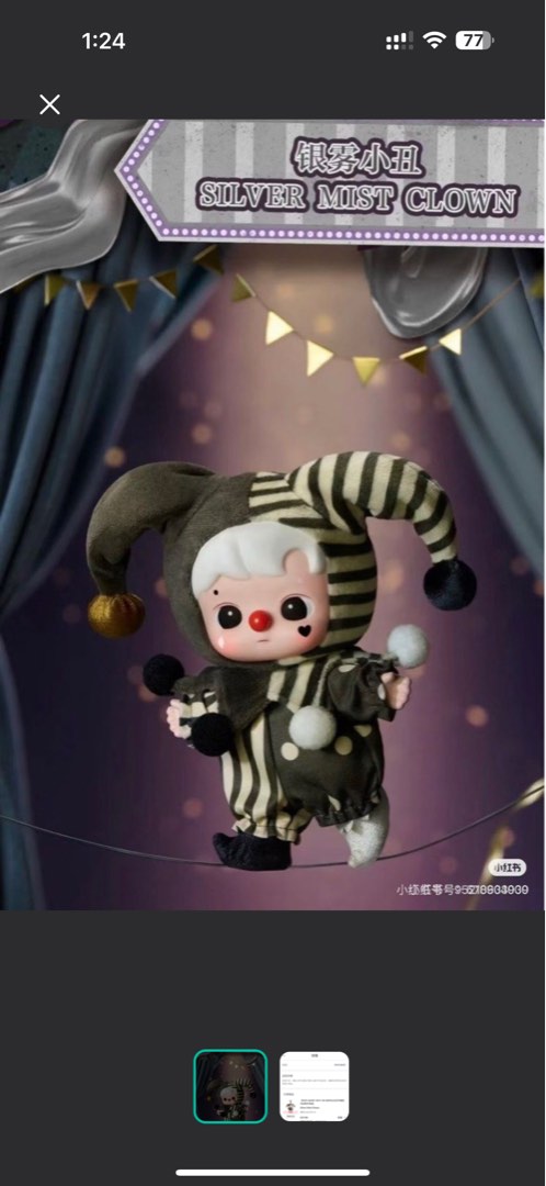 POP MART WHY SO SERIOUS Silver Mist Clown Figure, Hobbies & Toys, Toys ...