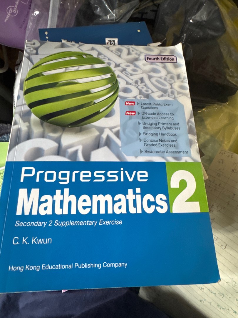 Progressive Mathematics 2 中學數學練習, 興趣及遊戲, 書本 & 文具, 教科書 - Carousell