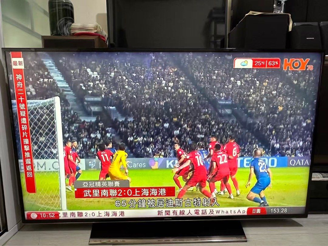 Samsung 55吋 UHD 4K 平面 Smart TV UA55JU7000J, 家庭電器, 電視 & 其他娛樂, 電視 - Carousell