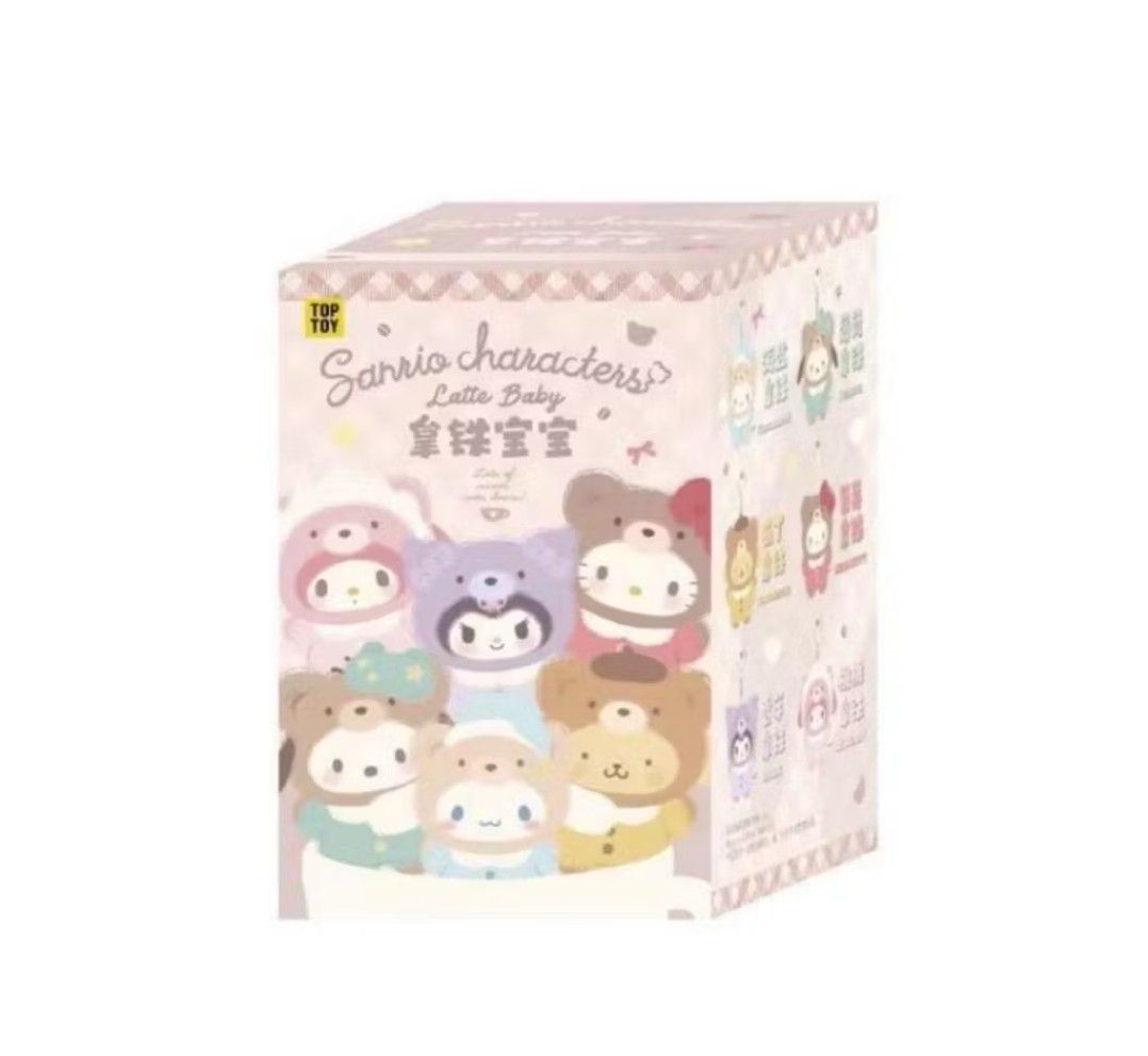 Sanrio lattle baby plush, Hobbies & Toys, Toys & Games on Carousell