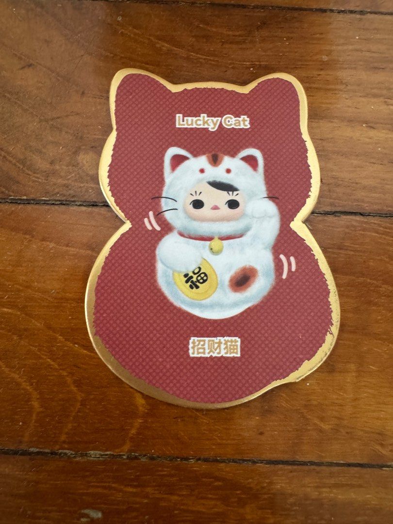 Secret Edition Lucky Cat - Pop Mart PUCKY Roly-Poly Kitty, Hobbies ...
