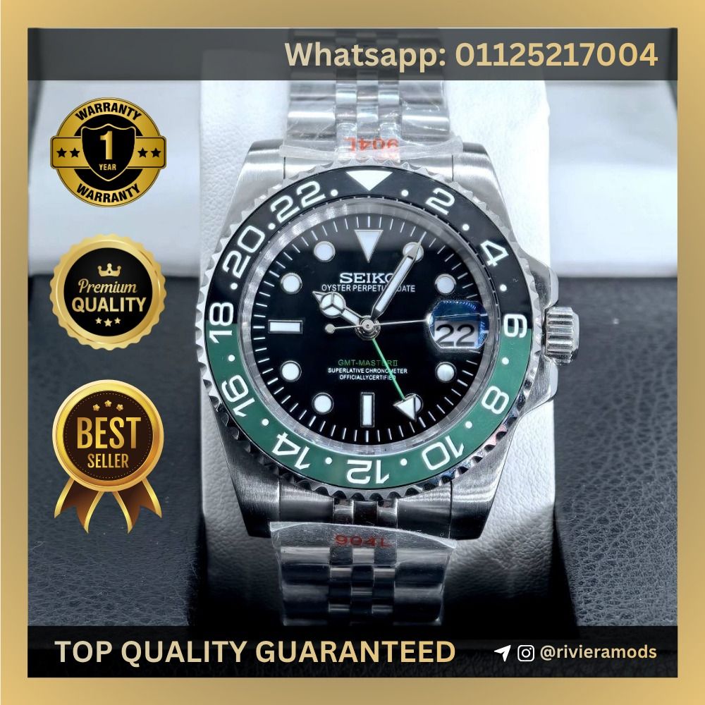 SEIKO GMT MASTER II “SPRITE” | NH34 AUTOMATIC 40MM | BLACK & GREEN ...