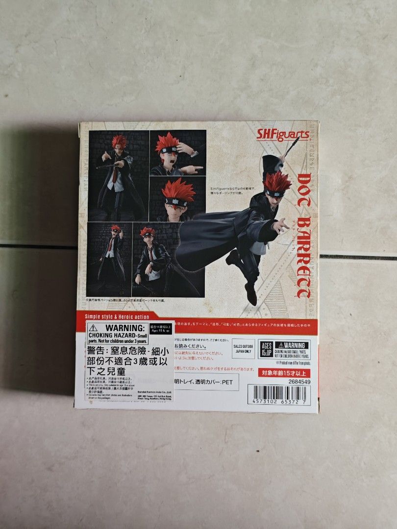 SHF s.h.figuarts Doc Barrett Mashle 1/12 Bandai not Figma notaman ...