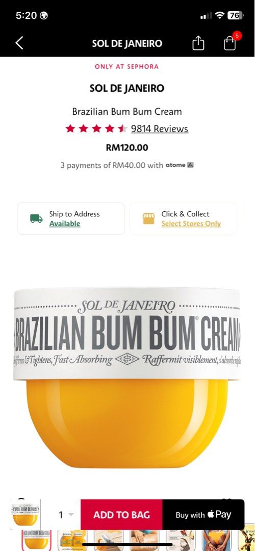 Sol De Janeiro SDJ mini brazilian bum bum cream, Beauty & Personal Care ...