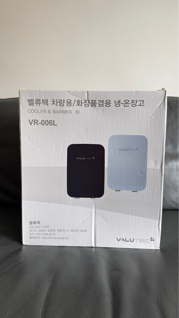 VALUTEC VR-006L 6L Cooler & Warmer VALUTEC 車用冷暖冰箱 6公升, 6L, 白色, 家庭電器, 廚房電器, 雪櫃及冰櫃 - Carousell