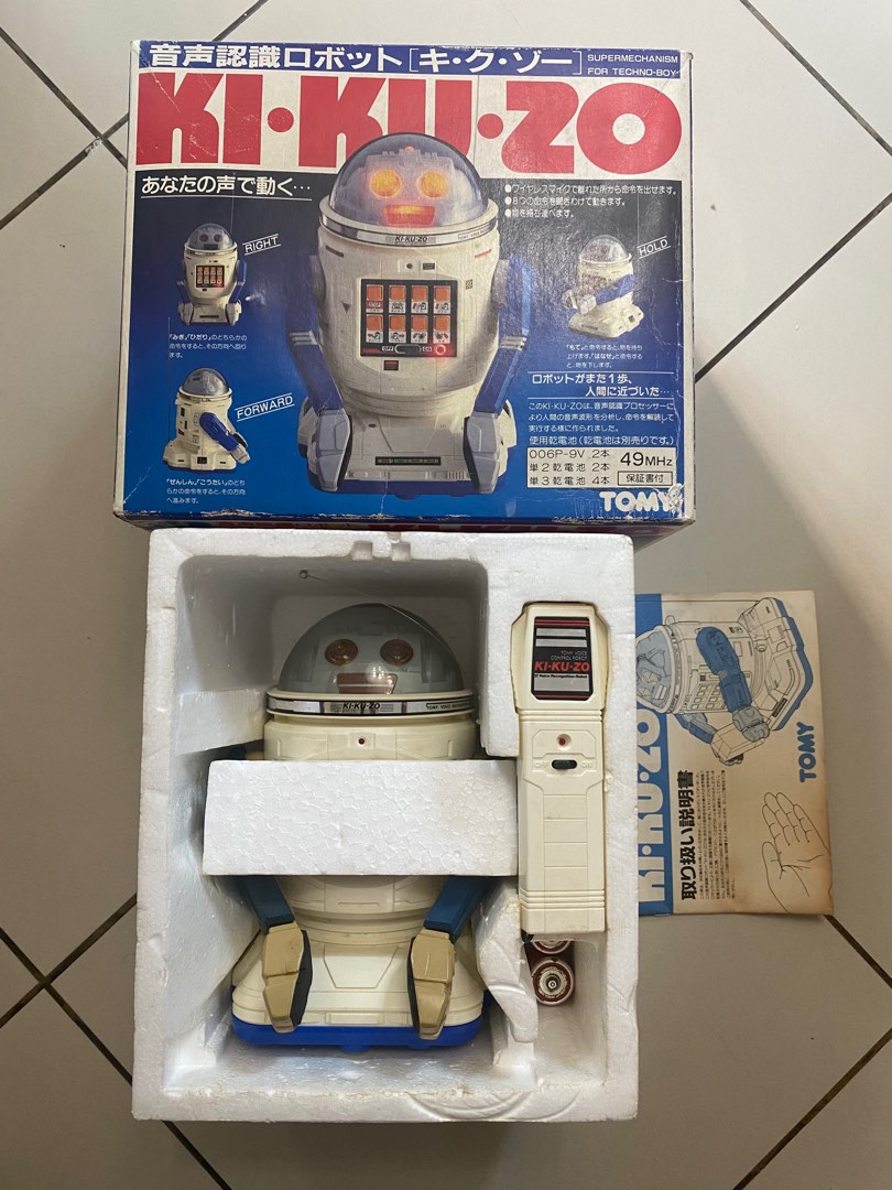 Vintage Tomy Mister Robot Verbot Ki Ku Zo Vintage Space Toy with Remote ...