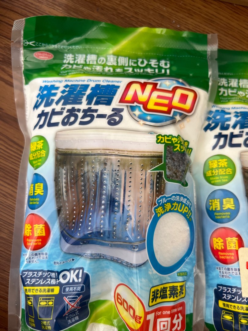Washing Machine Drum Cleaner NEO, TV & Home Appliances, Washing ...