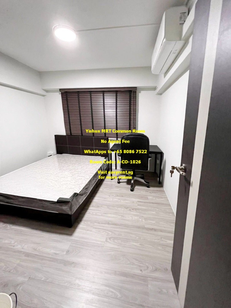 Yishun MRT Common Room, Property, Rentals, Room Rentals on Carousell