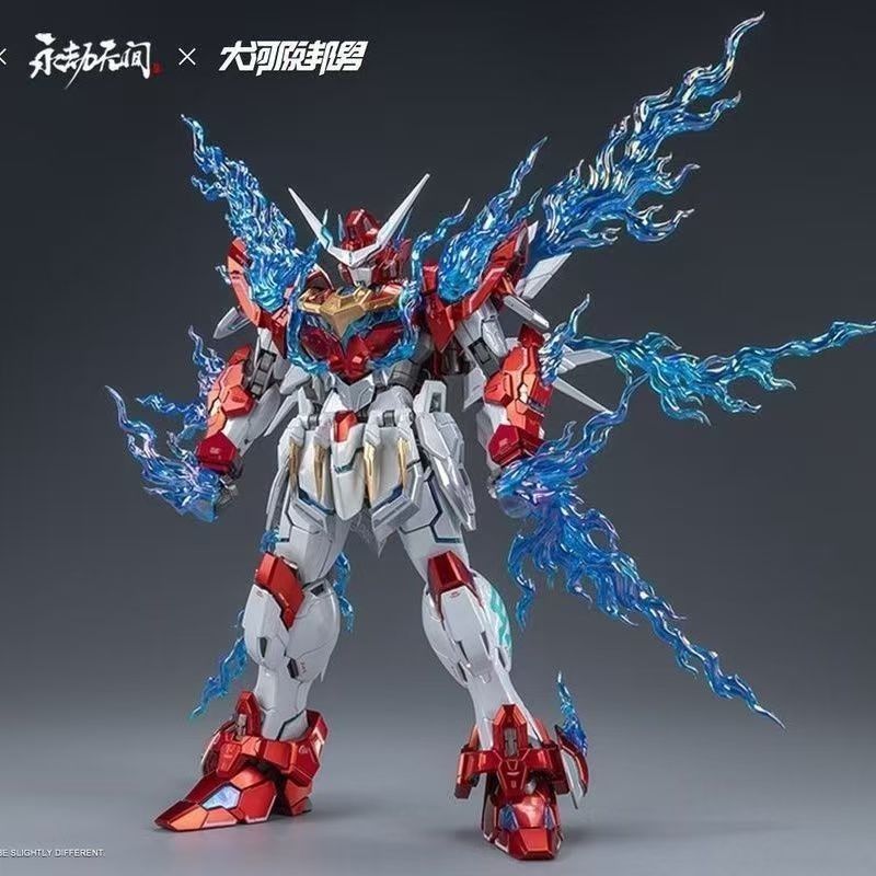 1/100 1/60 Daban PGU RX-78 Yue Shan Zhao Yun Sky Defender Thunderbolt ...