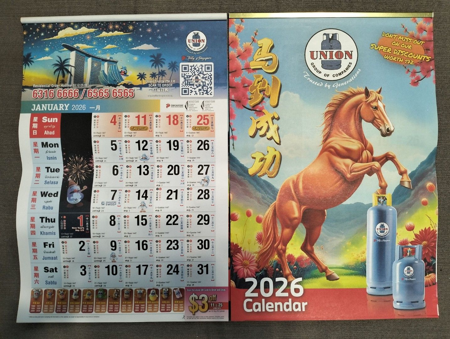2026 Esso LPG, Union Gas, Loyang Calendar, Hobbies & Toys, Stationery ...