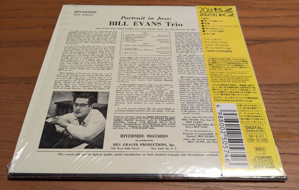[ 20 Bit K2 Super Coding Japan Press ] Bill Evans Trio – Portrait In ...