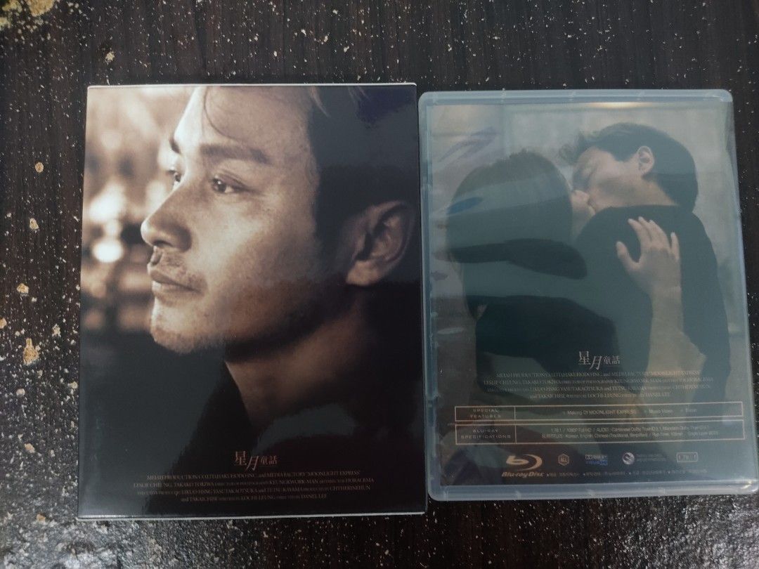 Moonlight Express 星月童話 (1999) Blu-ray – Korean Nova Media Plain Edition ...