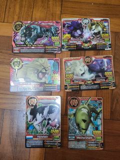 Animal Kaiser Arcade Game Cards - Various - Original from 2007 2008 ...