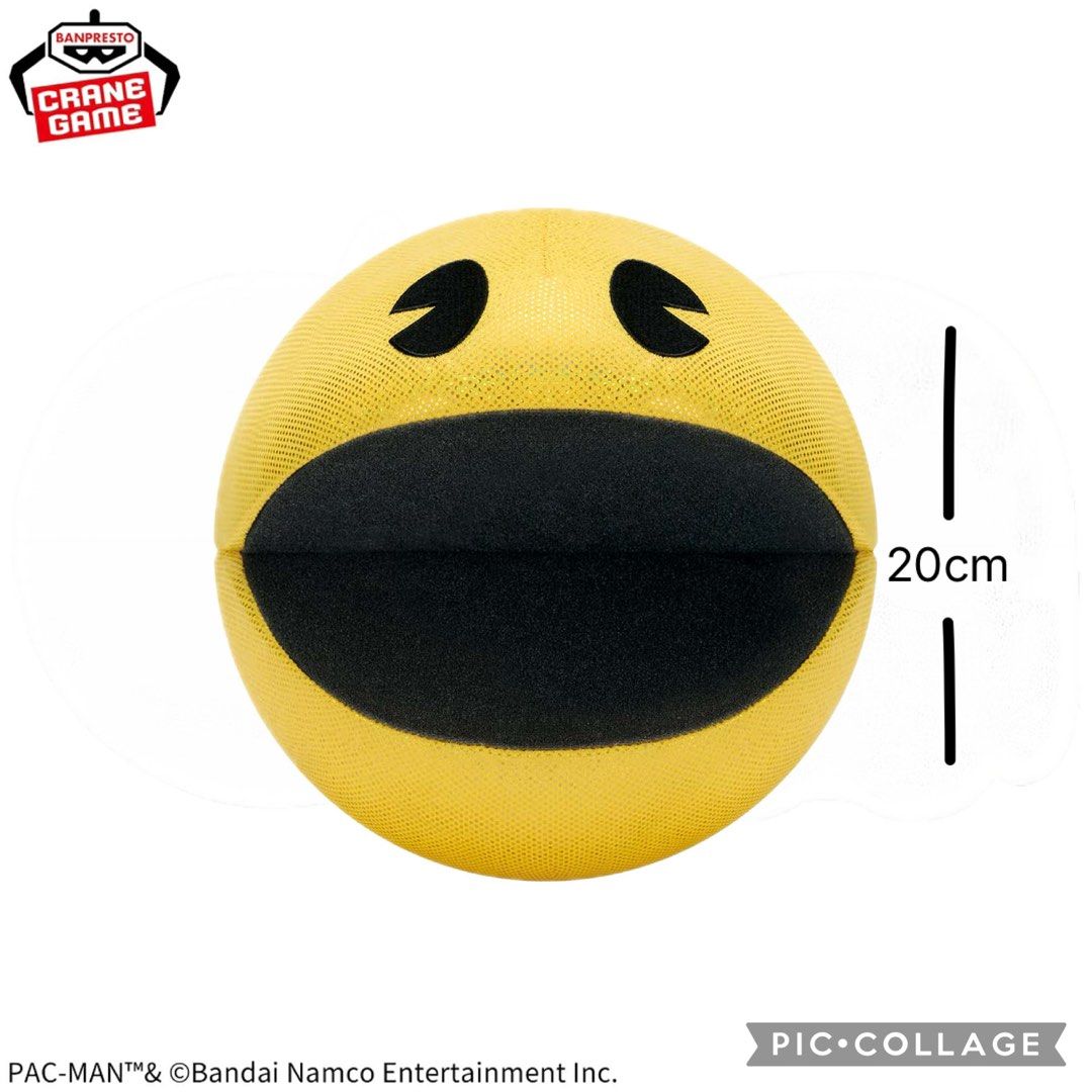 BANDAI Pac-Man Mofugutto Nuigurumi Fluffy Plush Toy 45th Anniversary ...