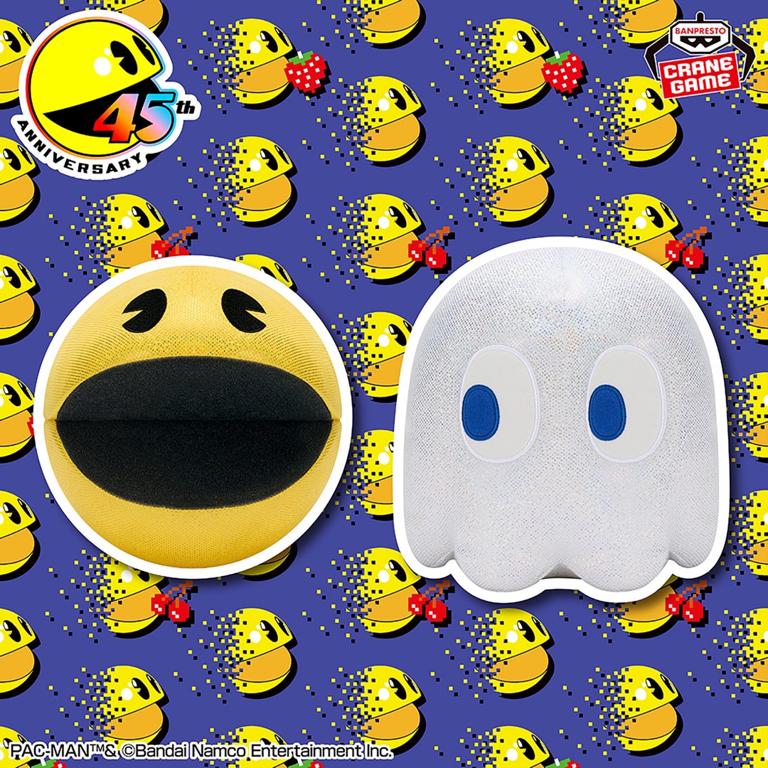 BANDAI Pac-Man Mofugutto Nuigurumi Fluffy Plush Toy 45th Anniversary ...