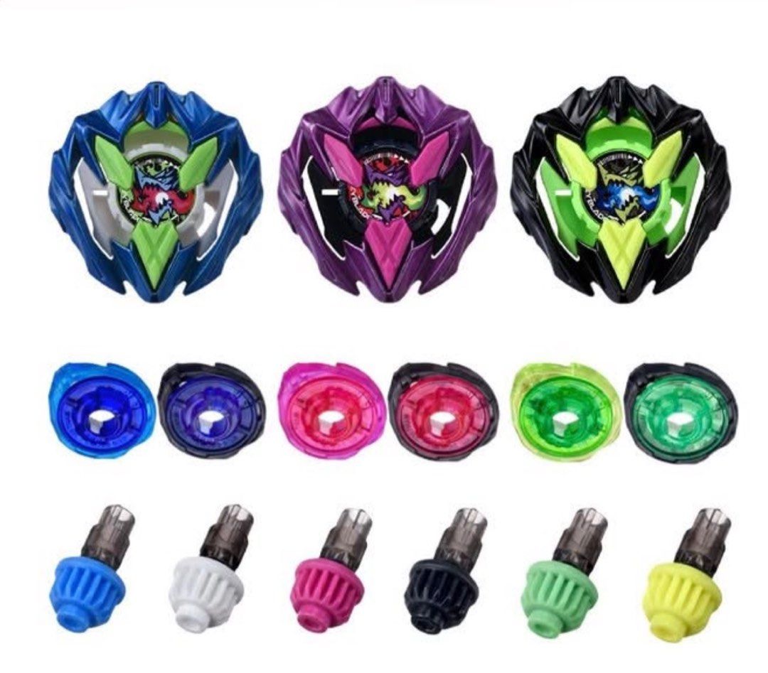 BEYBLADE X Beypark Dranbuster Full Set(Limited), Hobbies & Toys, Toys ...