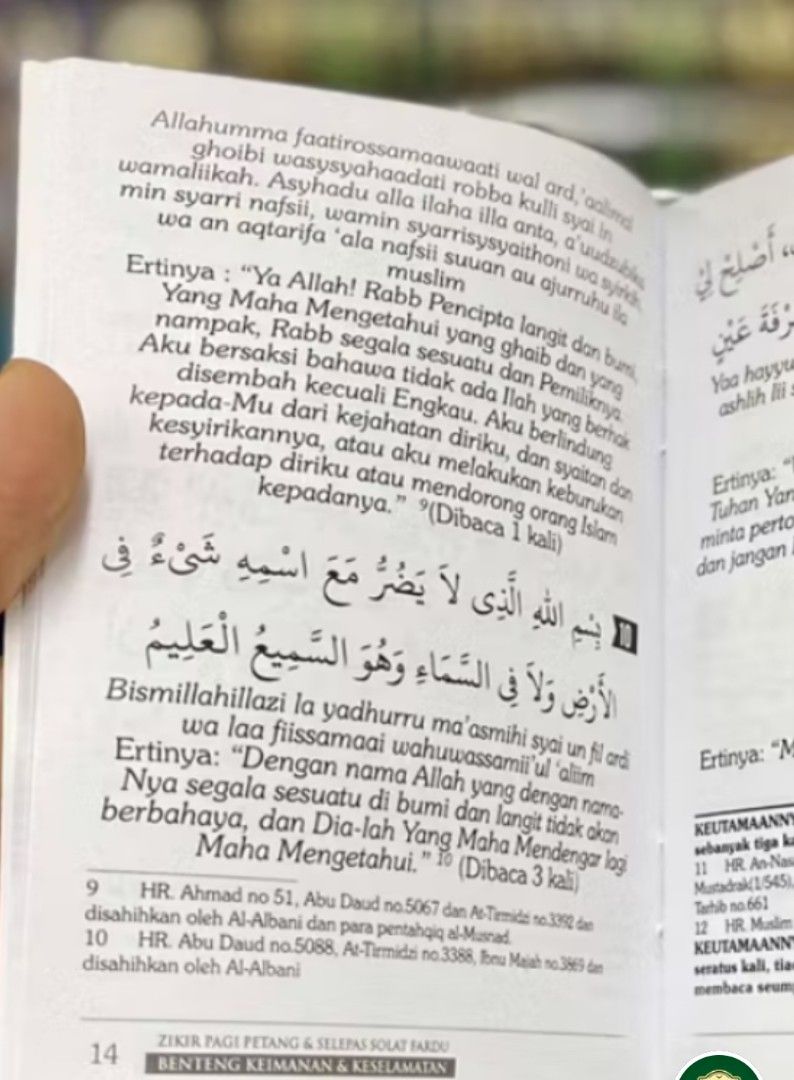 Buku Zikir Pagi Petang & Selepas Solat Fardu -Pustaka Bushra- ~Benteng ...
