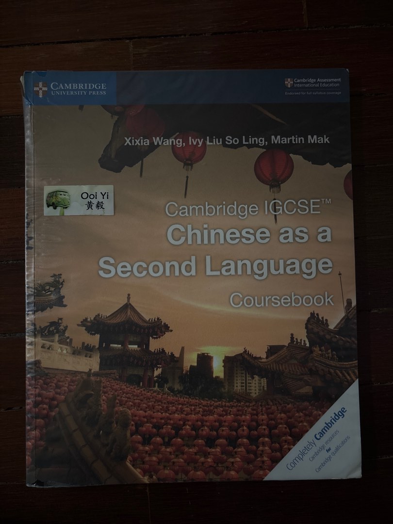 Cambridge IGCSE Chinese as a Second Language Coursebook, Hobbies & Toys ...