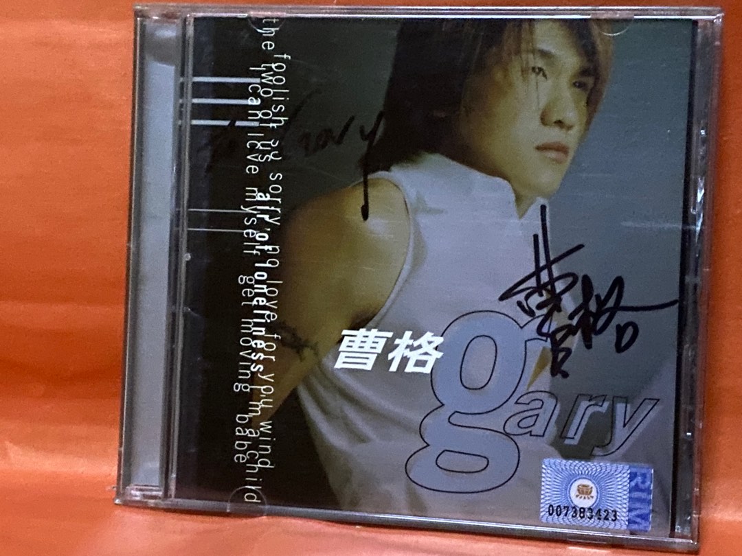 [CD] Gary Chow 曹格 首張專輯 [2001] 簽名馬版, Hobbies & Toys, Music & Media, CDs ...