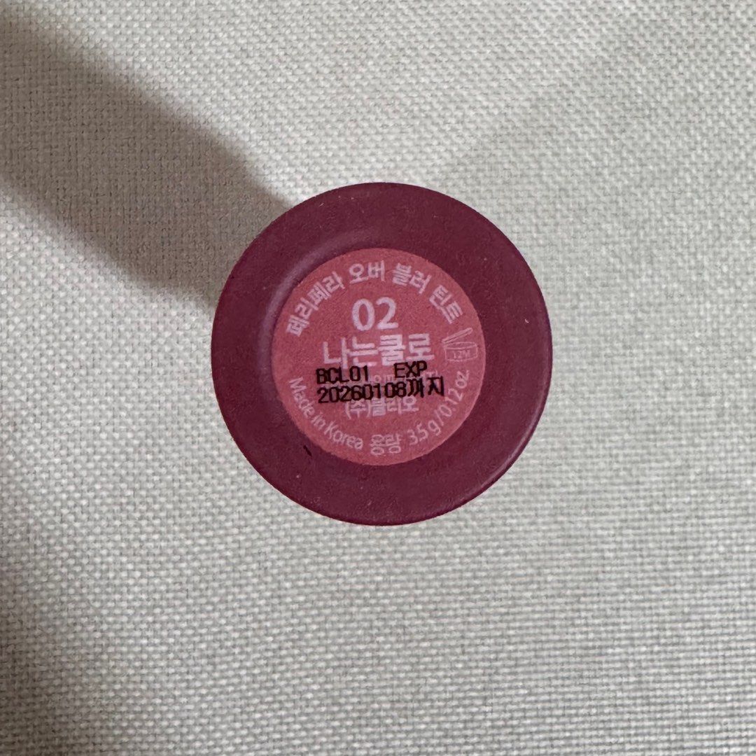 Peripera Over Blur Tint (02 Cool Starter) Warm Pink, Beauty & Personal ...