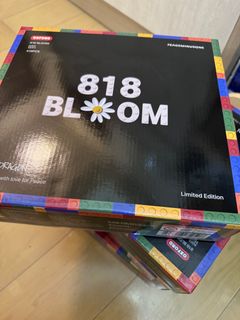 818 BLOOM 限量版 雛菊樂高, 興趣及遊戲, 玩具 & 遊戲類 - Carousell