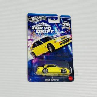 Hot Wheels Fast & Furious Tokyo Drift, Hobbies & Toys, Toys & Games on ...