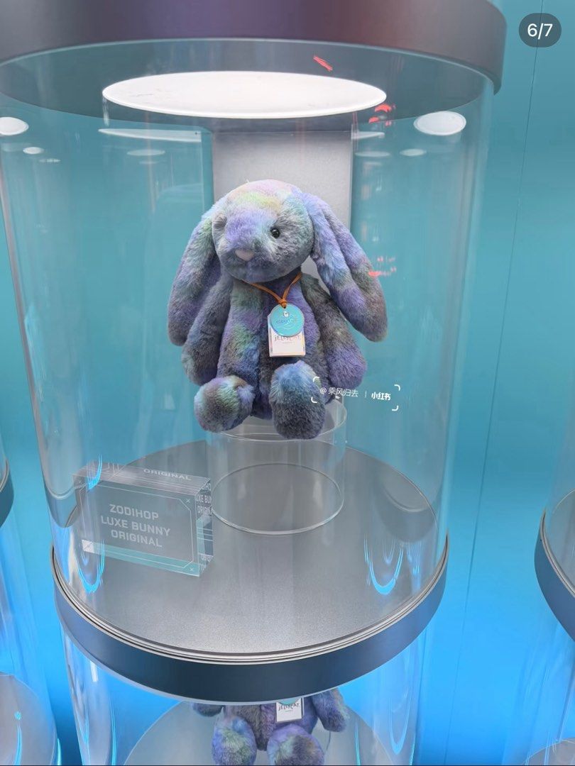 Jellycat Space Collection Seoul Pop Up Exclusive, Hobbies & Toys, Toys ...