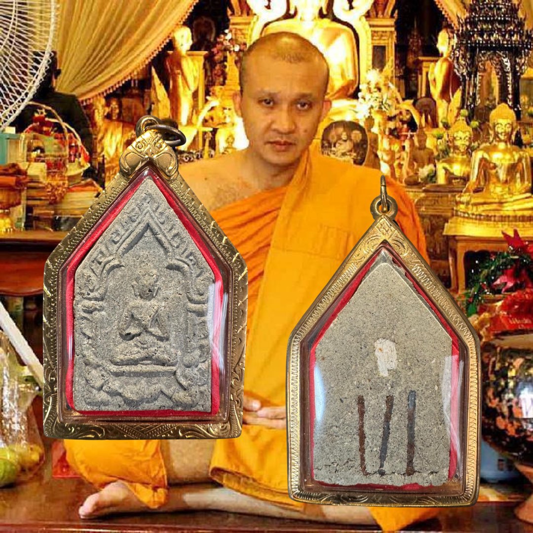 Lp Chamnan Khun paen, Hobbies & Toys, Religious Items on Carousell