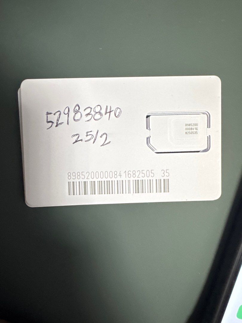 Lucky sim Sms data 卡 1gb 2/2026 到期 需實名登記使用 一張10 蚊 十張起 90蚊, 手提電話, 電話及其他 ...