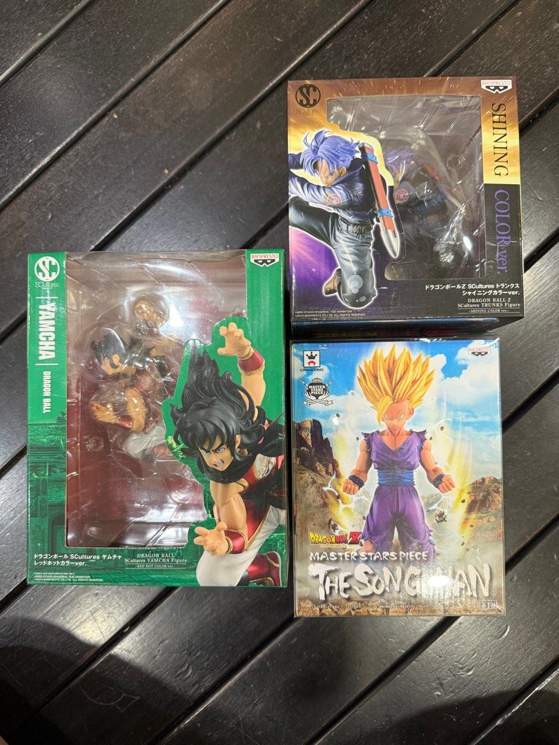 MISB DBZ Dragonball DragonballZ Dragon Ball Z Figures SCultures S ...