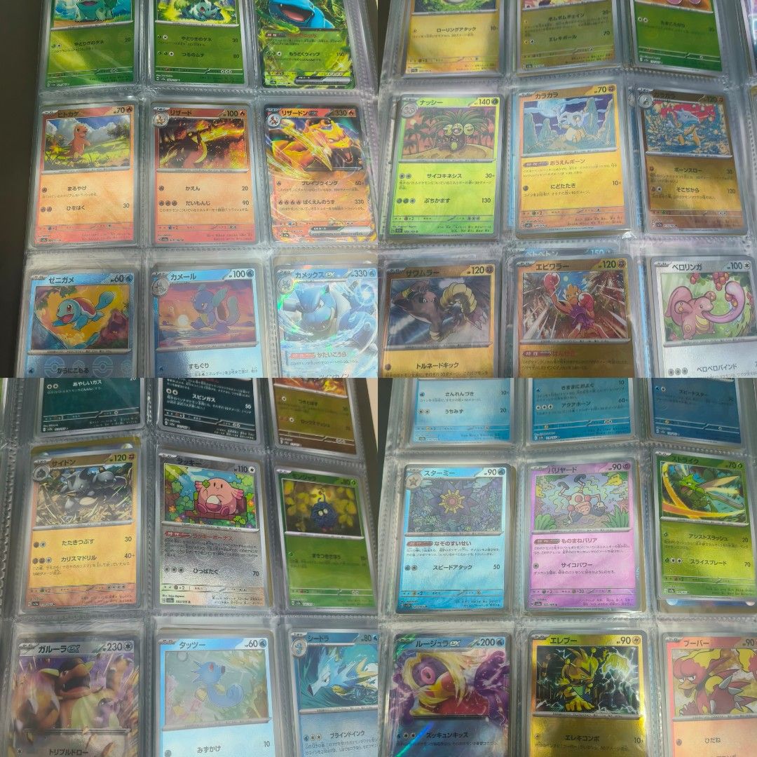 pokemon 151 full set 1-165 PokeBall japanase, Hobbies & Toys, Toys ...