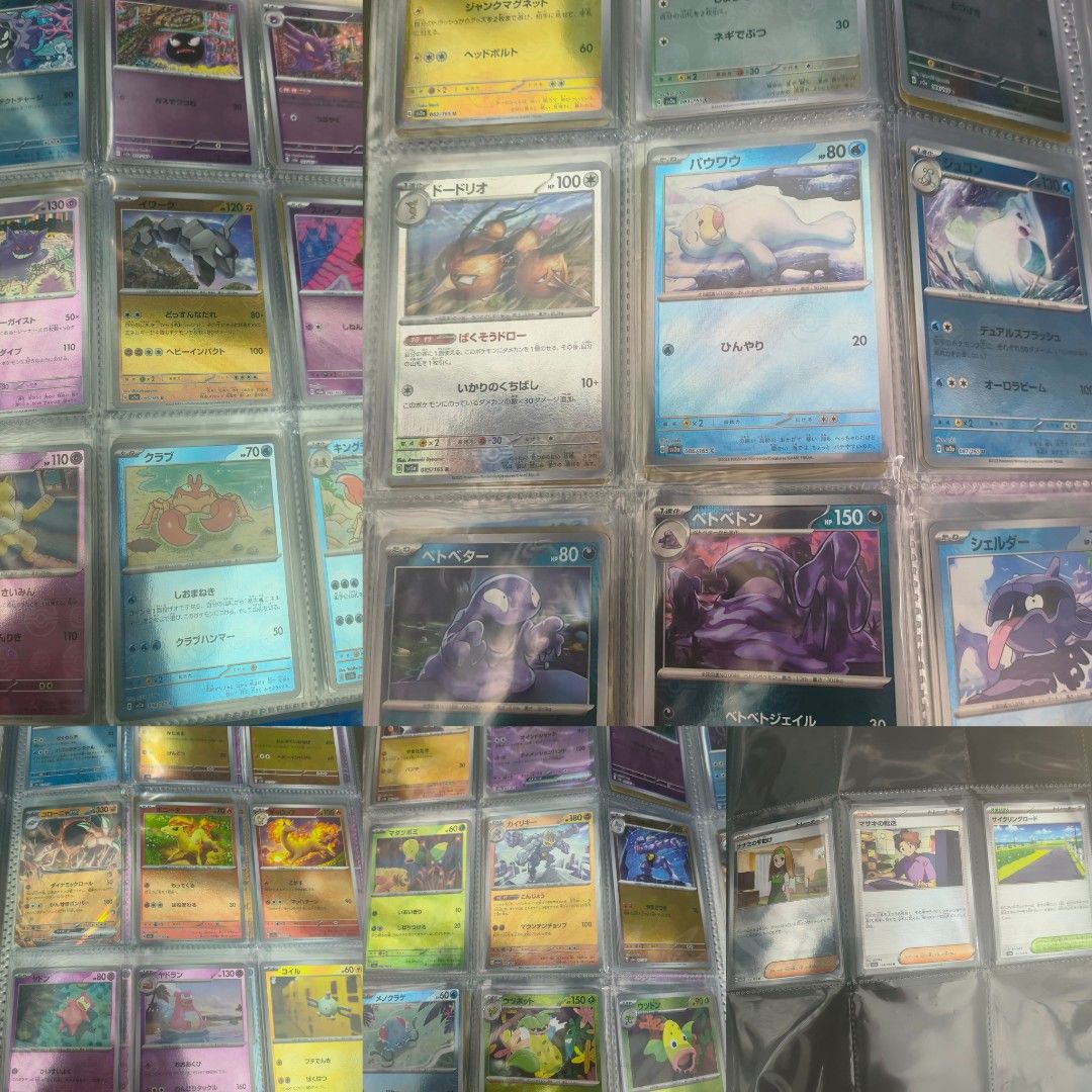 pokemon 151 full set 1-165 PokeBall japanase, Hobbies & Toys, Toys ...