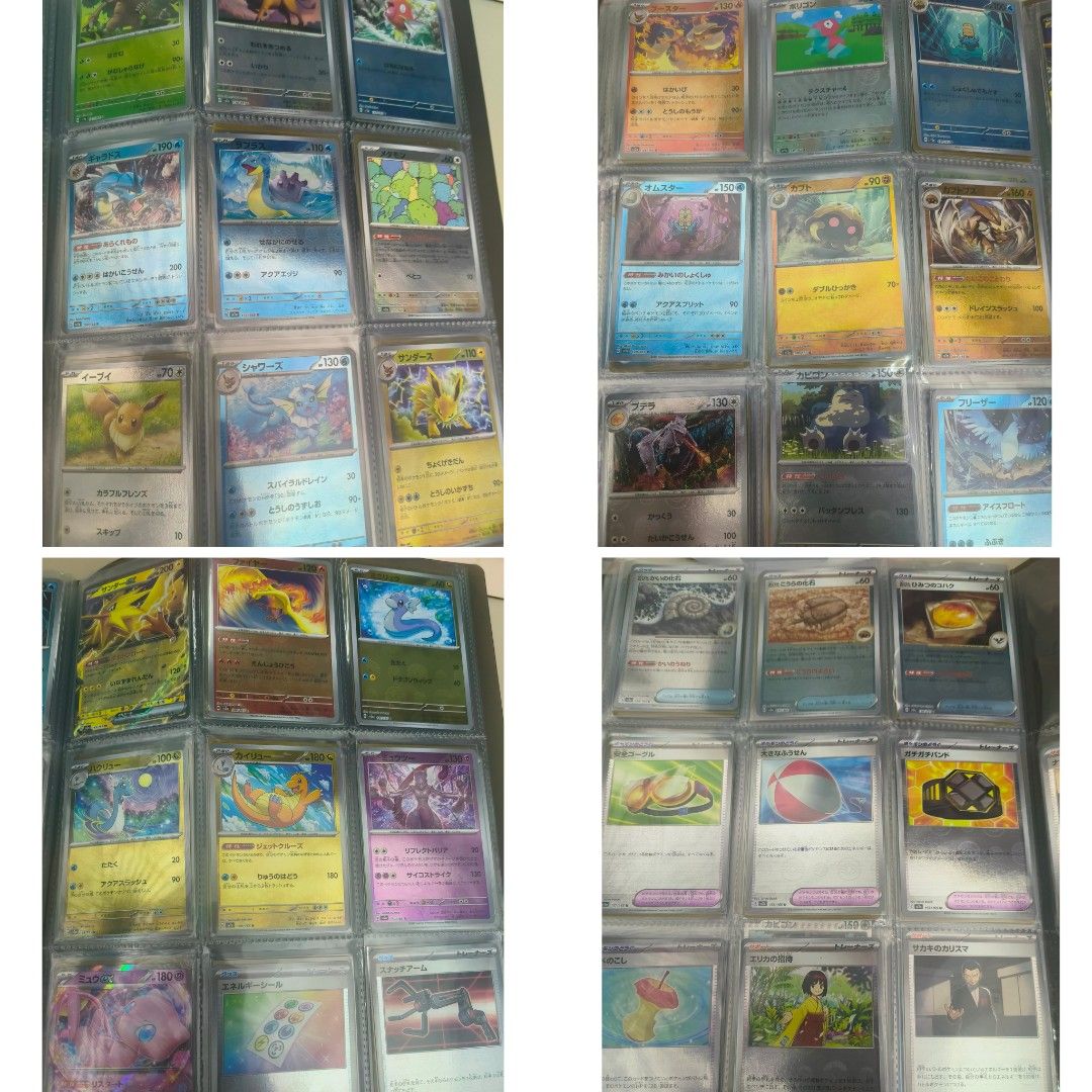 pokemon 151 full set 1-165 PokeBall japanase, Hobbies & Toys, Toys ...