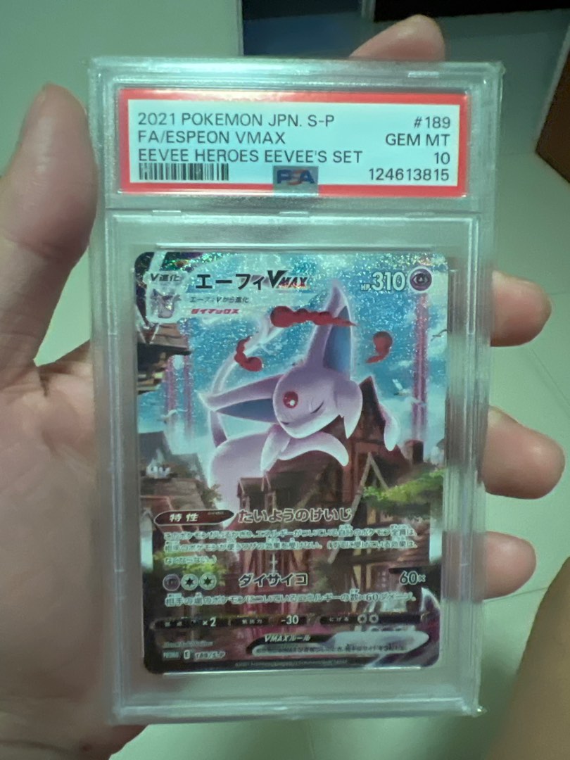 [new cert] PSA 10 Espeon VMAX FA - Eevee Heroes SIR SAR special ...
