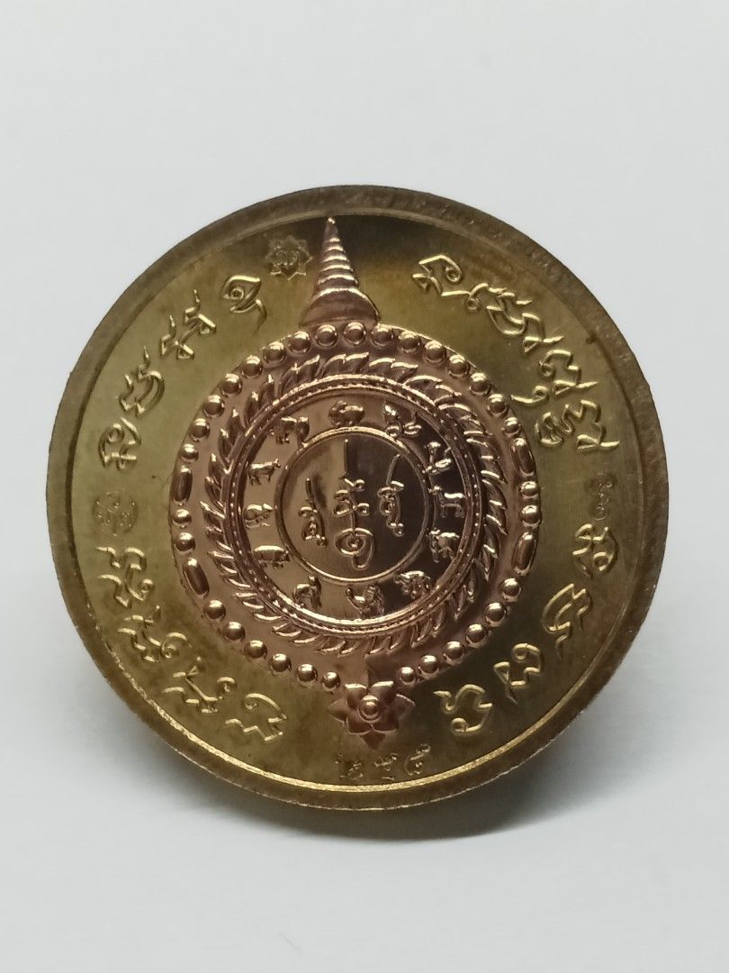 Rian Jatukham Roon Ner Mea, Hobbies & Toys, Religious Items on Carousell