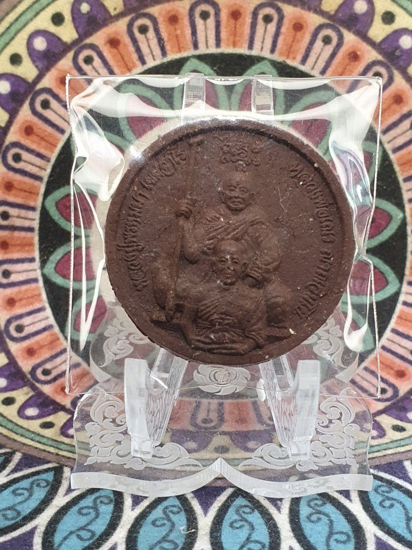 [B.E. 2543] Sao ha "Phrom Maha 5 Billion" Amulet. Created by Luang Phor ...