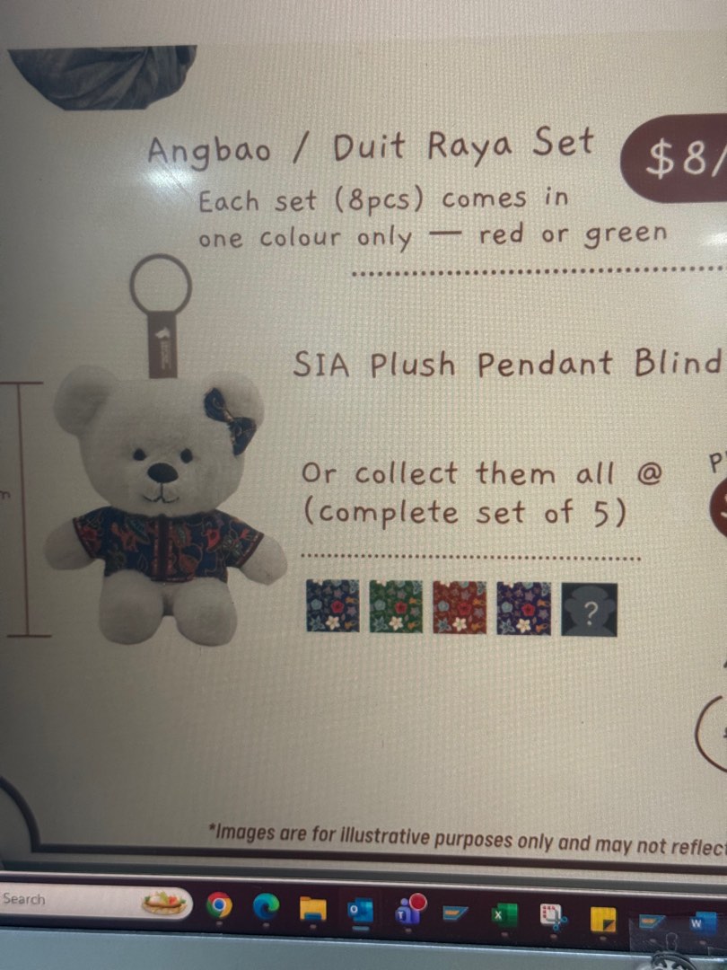 SIA Plush Pendant Blind Box - Raya Set, Hobbies & Toys, Toys & Games on ...