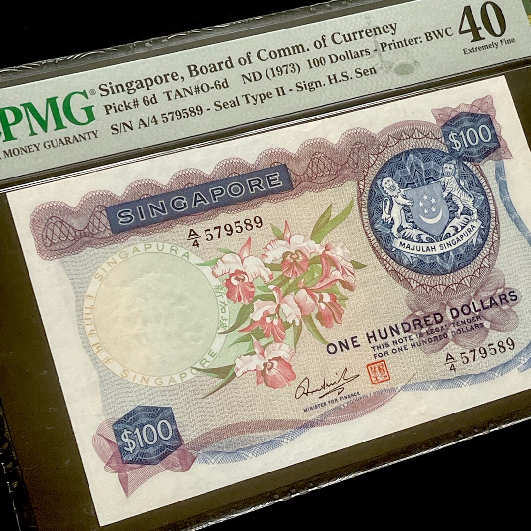1973 SINGAPORE ORCHID HSS W/SEAL 100 DOLLARS A/4 579589 P-6d PMG 40 ...