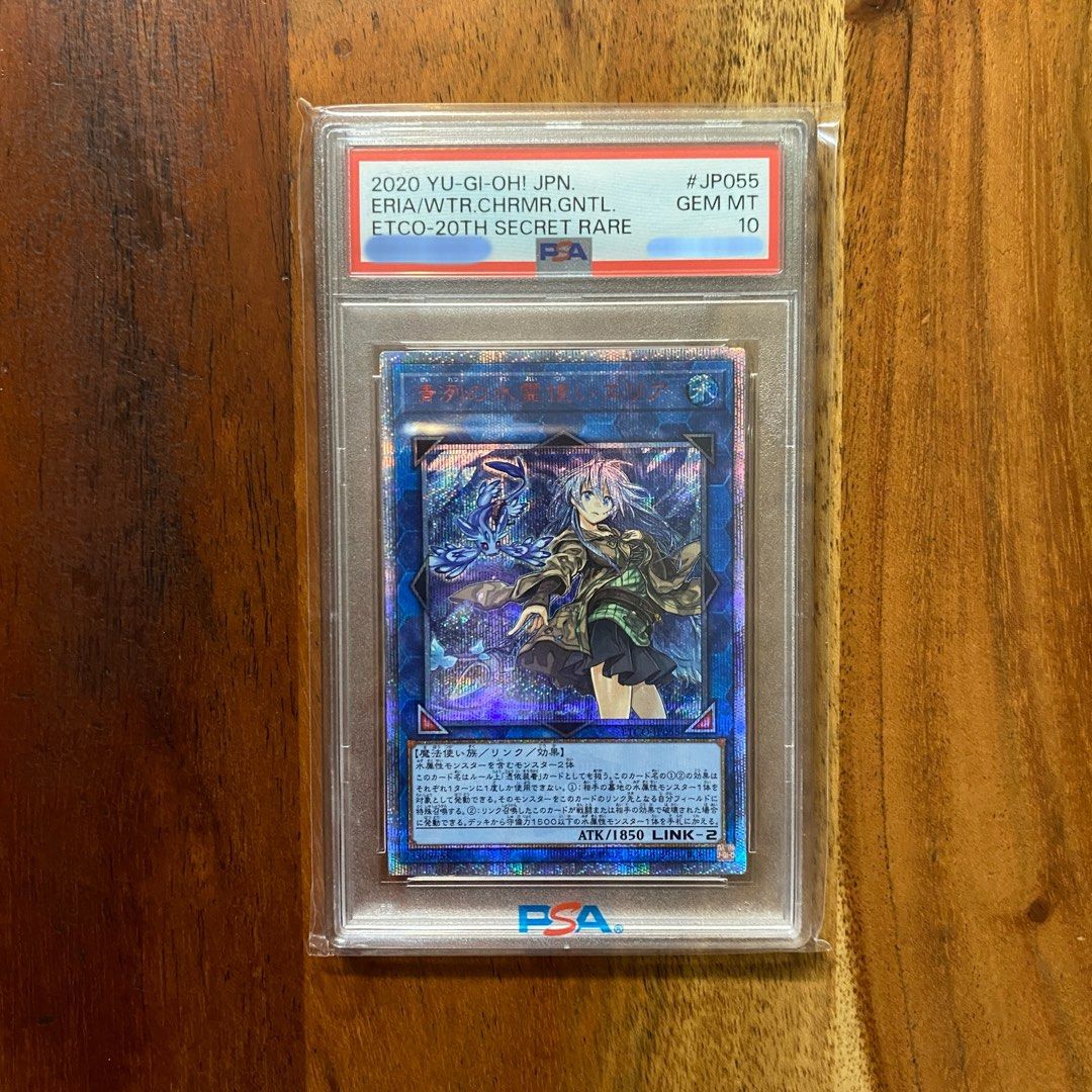 【現貨】遊戲王卡牌 YuGiOh PSA 10 20th Secret Rare 清冽的水靈使 艾莉婭 ETCO-JP055 紅鑽 (日版) , 興趣及遊戲, 玩具 & 遊戲類 - Carousell