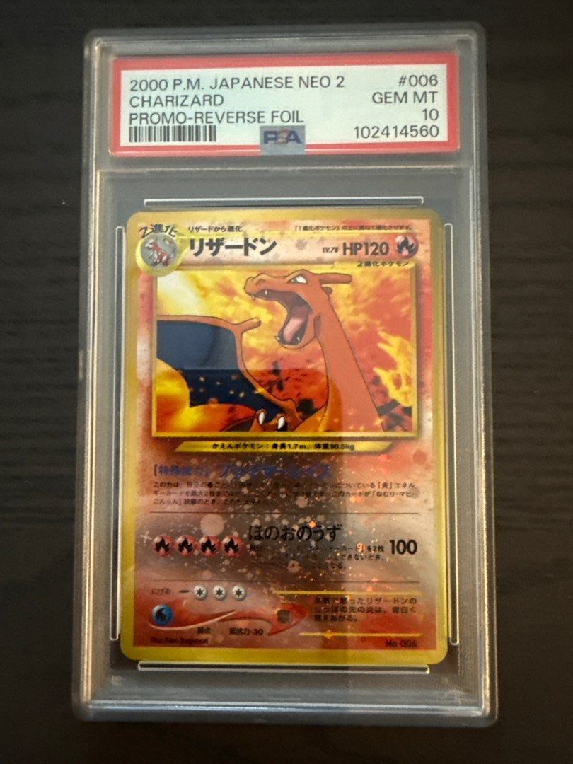 2000 Japanese Neo 2 Charizard Promo Reverse Foil PSA 10, Hobbies & Toys ...