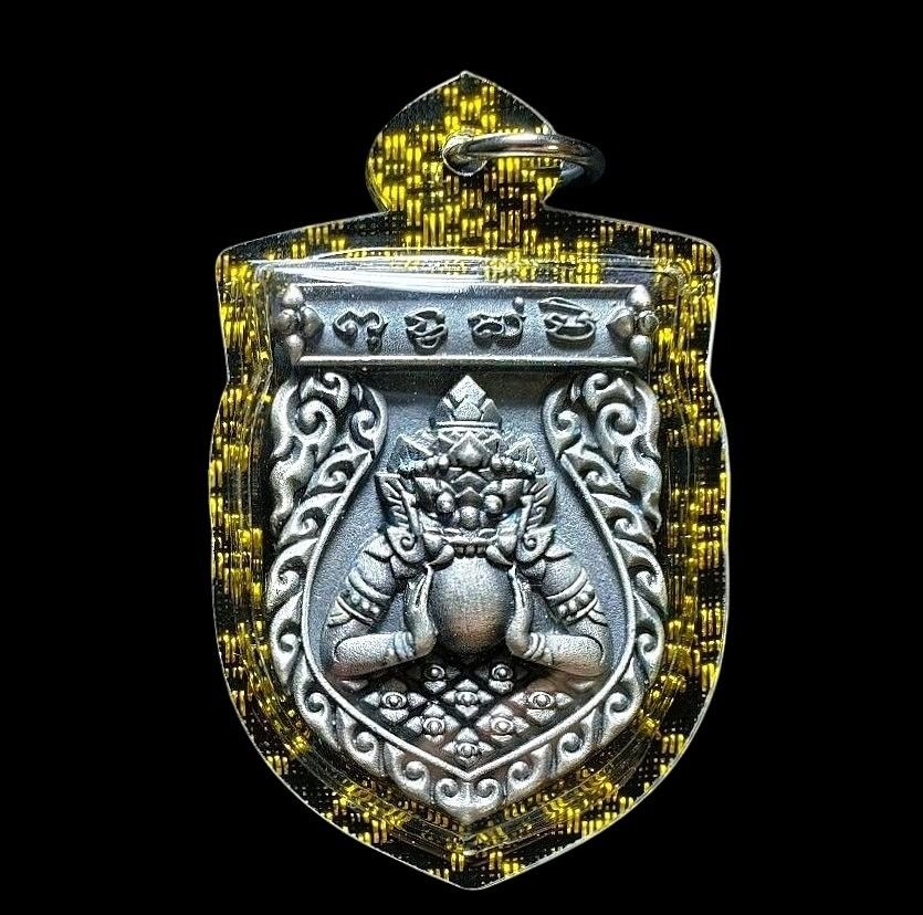 Phra Rahu Pidta Mahalap/Phra Lahu Pitda, LP Whan, Wat Klong Khun ...