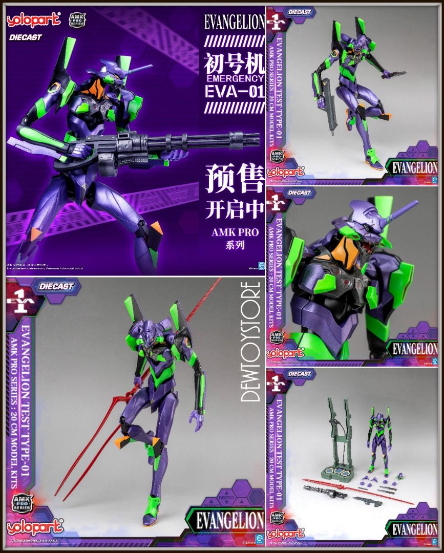 ⭐️ [𝗣𝗿𝗲-𝗼𝗿𝗱𝗲𝗿] Yolopark Yolo Park AMK Pro Plamo Plastic Model Kit ...